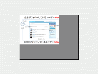 Google App Engineで開発するスケールするアプリケーション（中編） (1/4)|CodeZine（コードジン）