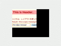 Javaで軽快に使える「軽量フレームワーク」特集 ～小さなライブラリ1つで動くStripes Framework（3） (1/6)|CodeZine（コードジン）