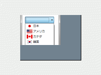 Silverlight／WPFで使える逆引きTips集 ――コンボボックス機能 (1/10)|CodeZine（コードジン）