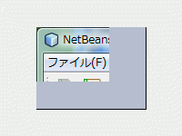 Java EE 6 環境の構築 (1/4)|CodeZine（コードジン）