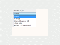 ASP.NET MVC 3Tools UpdateとView周りの改良点 (1/4)|CodeZine（コードジン）