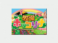 ngCoreによるゲーム開発入門 ～ ステップバイステップで理解する開発の流れ (1/6)|CodeZine（コードジン）