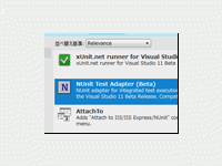 Visual Studio 11 betaの単体テスト機能を使ってみよう！ (1/4)|CodeZine（コードジン）
