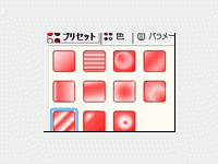 Accessのデータをステップチャートで表示する.NETアプリケーションの作成 (2/4)|CodeZine（コードジン）