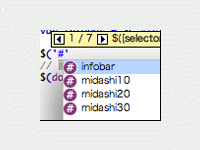 Dreamweaverを使ったjQuery入門 前編 ～jQueryの概要とコーディングルール解説 (1/5)|CodeZine（コードジン）