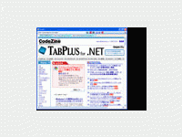 IE 7やNetscape 7風のタブページ型Webブラウザを作成する (1/3)|CodeZine（コードジン）