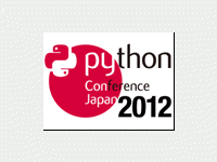 PyCon JP 2012 レポート ～第3回 裏方の人々 (1/5)|CodeZine（コードジン）