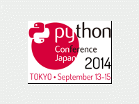 PyCon JP 2014 開催前レポート ～第4回 その他の見どころ (1/2)|CodeZine（コードジン）