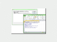 テキストファイルをExcelのワークシートに変換するアプリケーションの作成 (1/3)|CodeZine（コードジン）