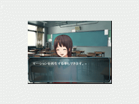 二次元イラストがぬるぬる動く！ Live2DでWebGLアドベンチャーゲームを作ろう (1/4)|CodeZine（コードジン）