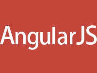 AngularJSと組み合わせて便利なライブラリ、RequireJSを使ってコード管理を簡単にしよう (2/3)|CodeZine（コードジン）