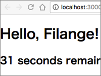 Reactコンポーネントへの理解を深める (1/2)|CodeZine（コードジン）