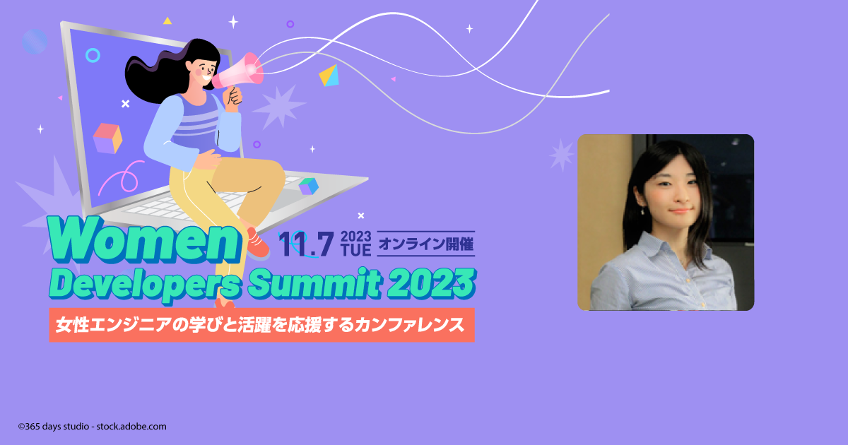 [B-1]ハッカーに憧れて -憧れを現実に変える-|CodeZine（コードジン）